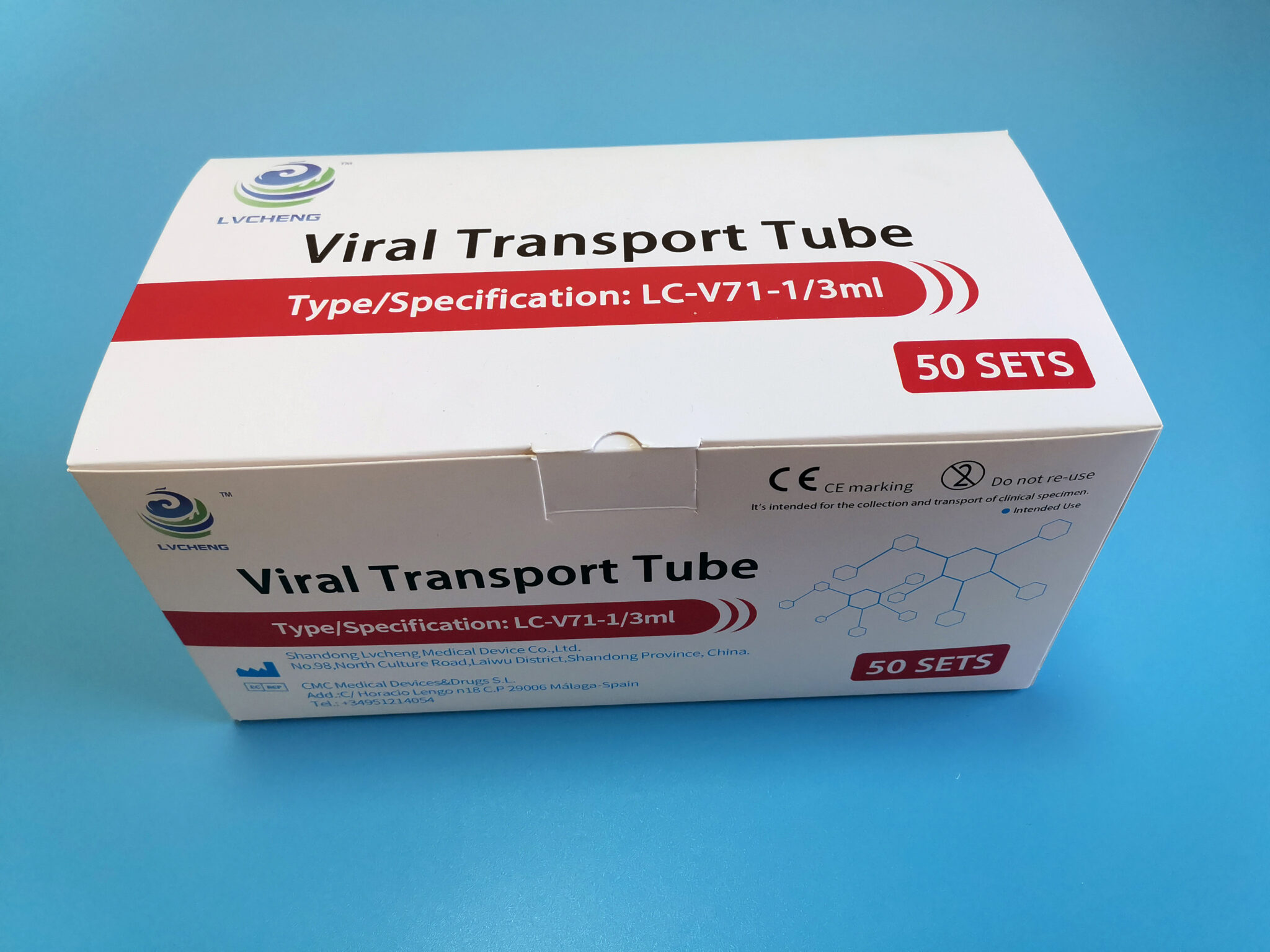 Viral Transport Medium - Professional supplier of pharmaceutical ...